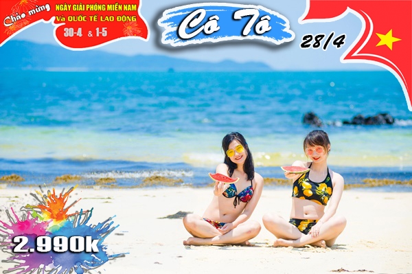 Du Lịch Cô Tô - Thiên Đường Du Lịch Biển | Antamtour.vn