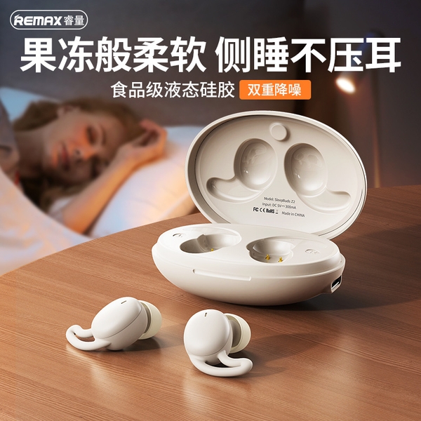 Tai nghe Bluetooth TWS Remax SleepBuds Z2 V5.3, Pin 5H, Tăng Giảm Âm trên tai Nhất Tín Computer