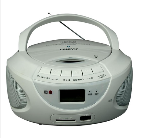 ĐÀI ĐĨA CD , USB, BLUETOOTH RADIO GOLDYIP BT-9228 MUC - Dienmaynguyenvinh