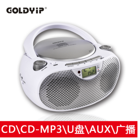 ĐÀI ĐĨA CD , USB ,RADIO GOLDYIP CD-9254MUC PHIÊN BẢN TIẾNG ANH - Dienmaynguyenvinh
