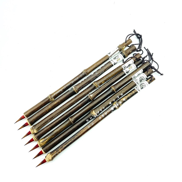 TP03.1 Cổ trúc Tiểu Khải (Bút thư pháp hồng mao)