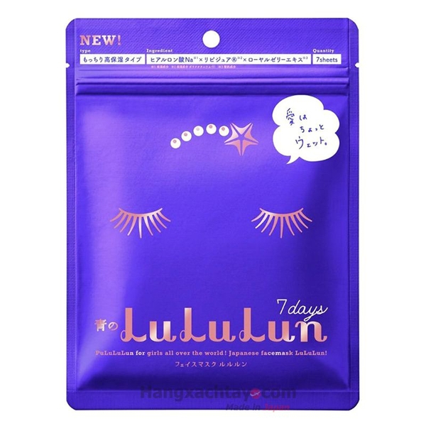 Mặt nạ dưỡng Lululun 7 miếng Nhật Bản