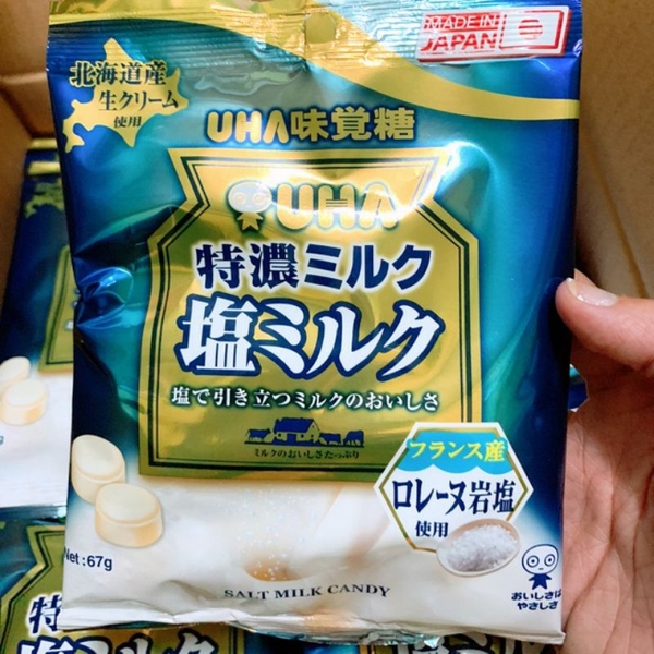 Kẹo sữa vị muối UHA - 67g Japanshop.vn