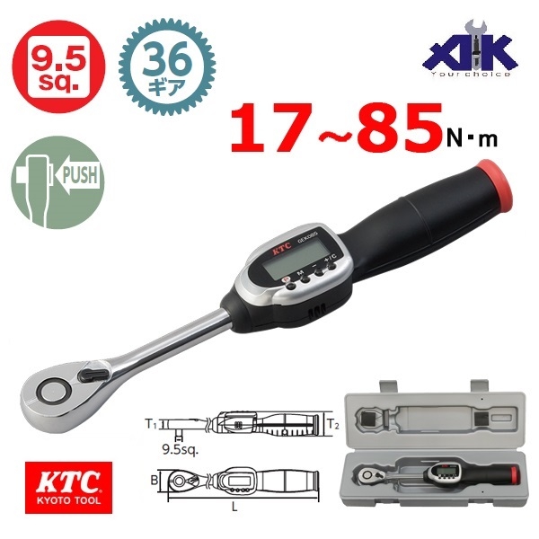 Cờ lê lực điện tử KTC GEK085-R3 - Cần siết lực | Dụng cụ KTC
