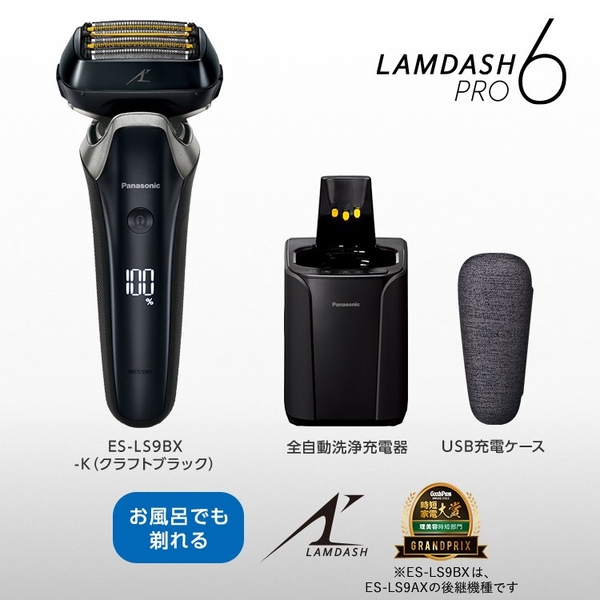 Máy cạo râu Panasonic Lamdash Pro 6