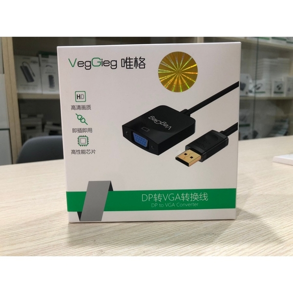Display to VGA VEGGIEG VZ615 | ducchinhpc