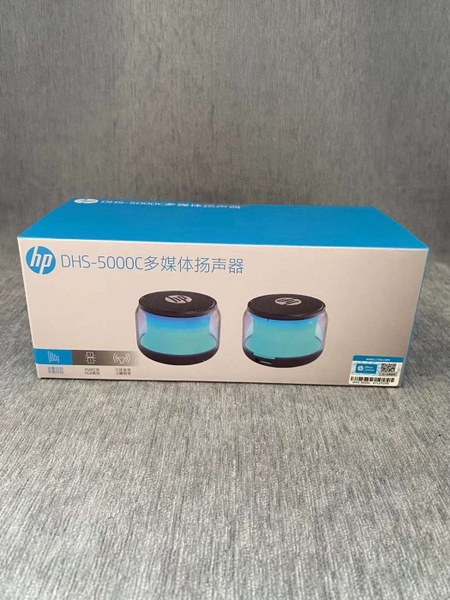 Loa Máy Tính Laptop hãng HP DHS-5000C , đèn RGB , công suất 6W Bewise Shop