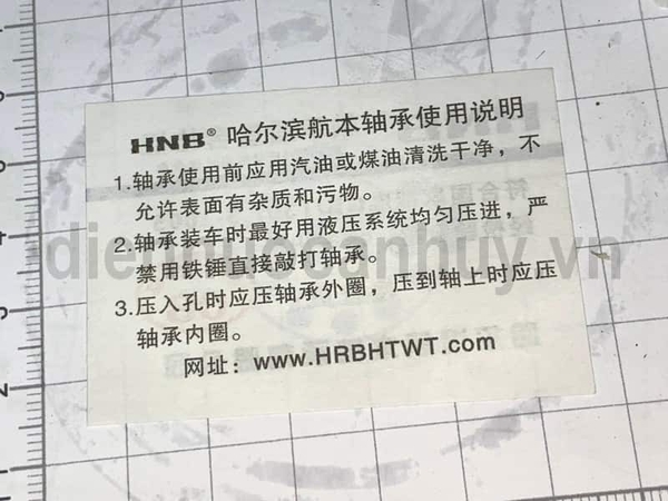 Vòng bi 6307-2RS HNB nắp nhựa | Điện, Nước, Kim Khí, Điện Lạnh, phụ kiện gỗ