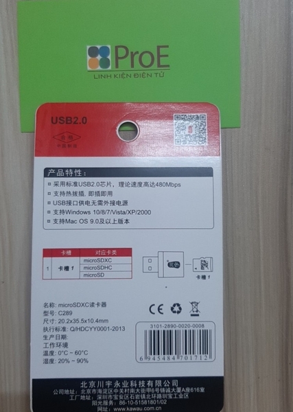 Đầu đọc thẻ nhớ USB Kawau | Điện tử ProE