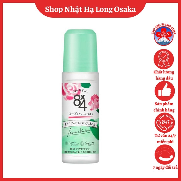 LĂN KHỬ MÙI 8x4 HƯƠNG HOA HỒNG 45ML - 4901301374523 Hộ kinh doanh Shop Nhật Hạ Long Osaka