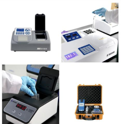 Máy đo nhu cầu oxy - COD, Model: 5B-3F (V10), Hãng: TaisiteLab Sciences Inc / Mỹ CÔNG TY TNHH ...