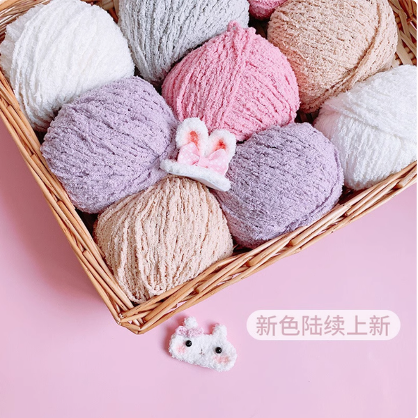 Bông Xù Xiaoke 50g | NoLi Handmade Shop
