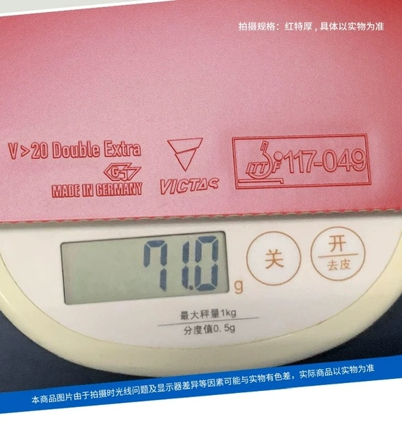 Victas V20 Double Extra Bongban.top