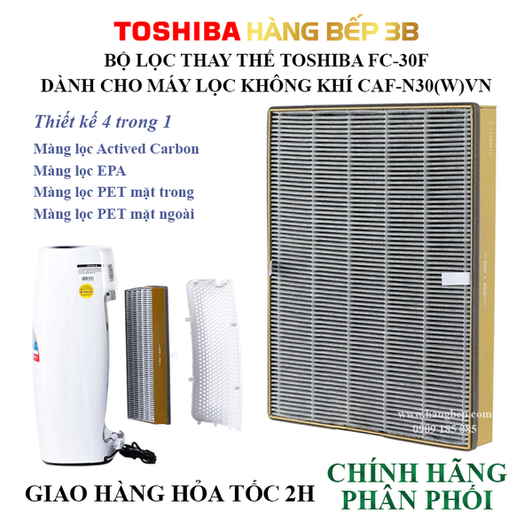 Màng lọc không khí Toshiba FC-30F cho máy lọc CAF-N30(W)VN | HÀNG BẾP
