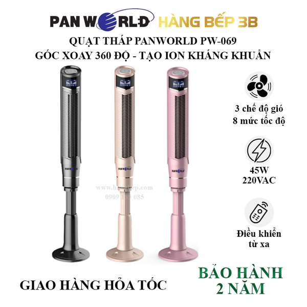 Quạt tháp Panworld PW-069C màu vàng đồng - Giao hàng nhanh | HÀNG BẾP