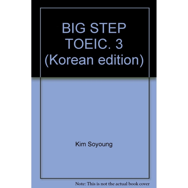 BIG STEP TOEIC. 3