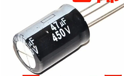 Tụ 47uF 450V – https://dientubachviet.com/
