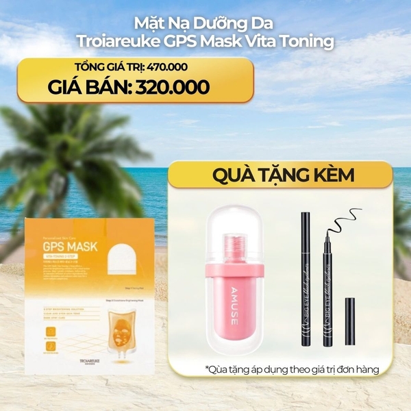 Troiareuke GPS Mask Yellow Vita-Toning 2-Step | LENGRINSTORY