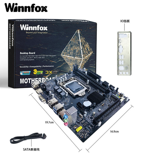Main Winfox H310 Socket LGA1151V2 (2 khe ram DDR4, có khe M2, HDMI + VGA)