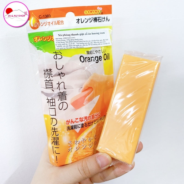 Thanh xà phòng giặt cổ áo hương cam Nhật Bản Fudo Kagaku 100g – HÀNG NHẬT ÚC NỘI ĐỊA
