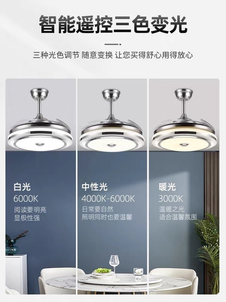 QUẠT TRẦN ĐÈN GIẤU CÁNH ĐƠN GIẢN, MÃ SẢN PHẨM: MSK-280-S diennuocdungngoc.vn