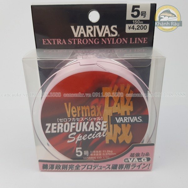 Cước Varivas Vermax Zerofukase 150m Đồ Câu Khánh Râu | Cần Câu, Máy Câu, Phụ Kiện Câu Cá Chính Hãng