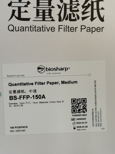 Giấy lọc định tính (Qualitative filter paper), chảy trung, 100 tờ/hộp, hãng Biosharp Công ty ...
