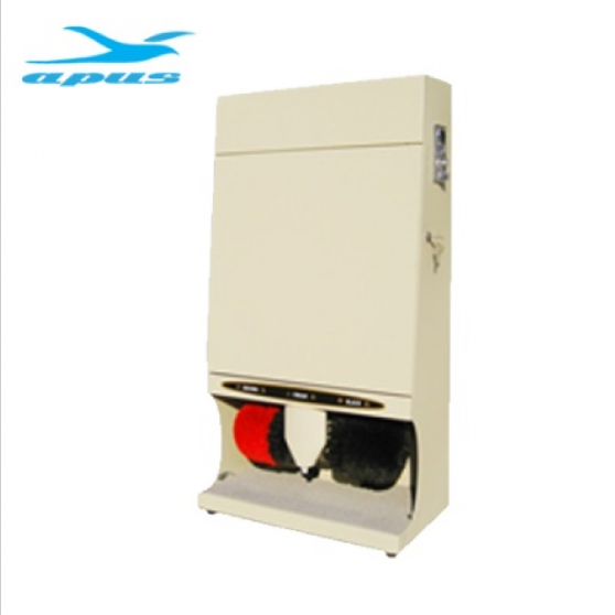 Máy Đánh Giầy Brother Apus A5 | Tổng Kho Điện Máy ATL Việt Nam