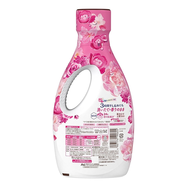 Nước Giặt Chống Khuẩn Khử Mùi Bold P&G 640g Konni39 Phú Hòa