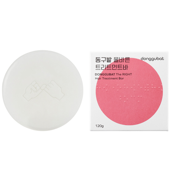 DONGGUBAT THE RIGHT / THANH XÀ PHÒNG ĐIỀU TRỊ TÓC HƯ TỔN (THUẦN CHAY) | PHARMA COSMETICS