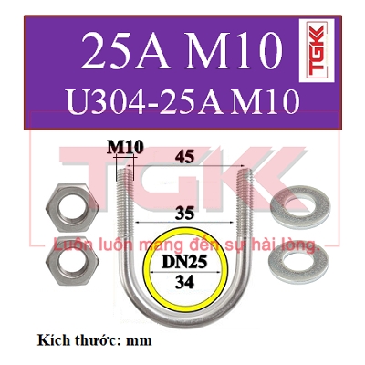 Bộ bu lông chữ U 304 25A(34) M10 +E+P Siêu thị ốc vít