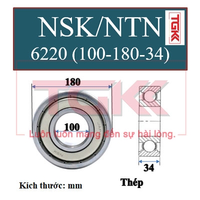 Vòng bi NSK 6220(100-180-34) Siêu thị ốc vít