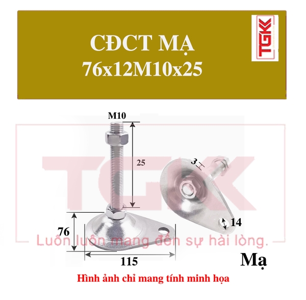Chân đế mạ có tai 76x12M10x25 Siêu thị ốc vít
