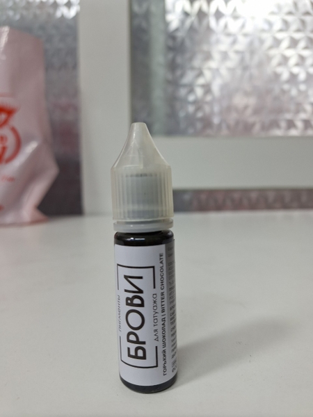 Mực Brovi Nga cao cấp là mực phun xăm không thể thiếu cho thợ phun xăm