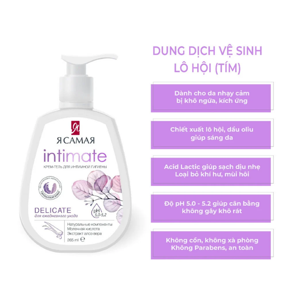 Dung Dịch Vệ Sinh Intimate 265ML - Tím - Hàng Ngày [Cty - Full VAT] | LU.Y Store