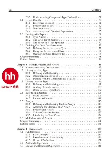 C++ Primer 5th Edition