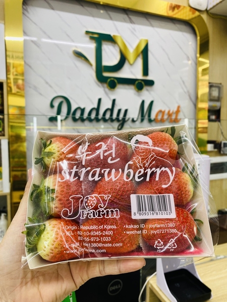 DÂU HÀN QUỐC 250gram Daddy Mart