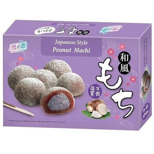 Bánh Mochi Yuki & Love Khoai Môn Hộp 210g Daddy Mart