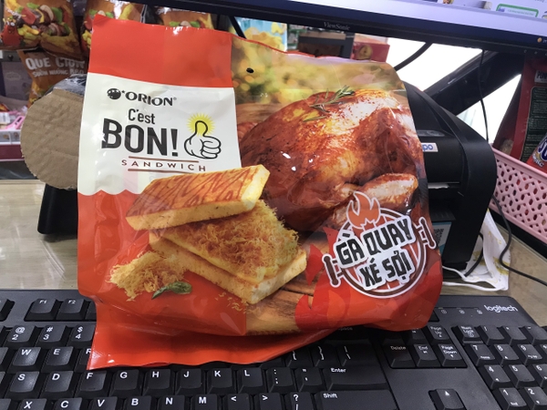 Bánh Bon! Sandwich Gà Quay Xé Sợi