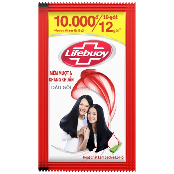Lifebuoy Soft and Smooth Antibacterial Shampoo 6gr | BLUETHUNDER JOINT STOCK COMPANY
