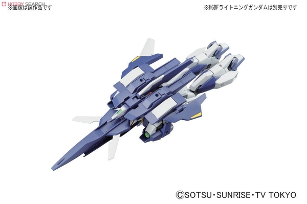 LIGHTNING BACK WEAPON SYSTEM HG BC 1/144 BANDAI Đế Quốc Gundam Store VN - Hà Nội hobby shop