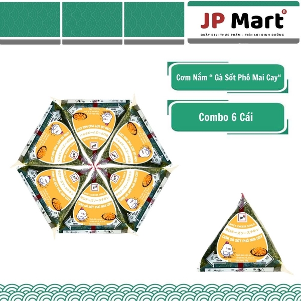Cơm Gà Sốt Phô Mai Cay tam giác 115g jpmart.com.vn