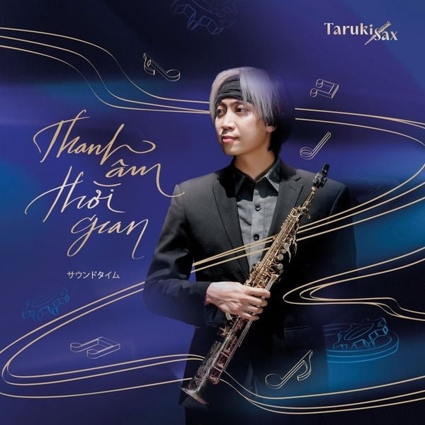 đĩa CD Taruki Sax - Thanh Âm Thời Gian | Đĩa Than 51 Sài Gòn