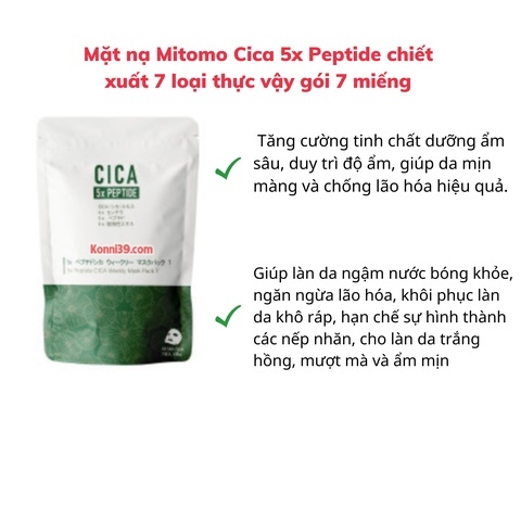 Mặt nạ Mitomo Cica 5x Peptide chiết xuất 7 loại thực vậy gói 7 miếng | Larissa Mart