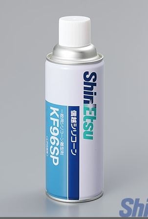 Dầu ShinEtsu KF 96SP -honghavina.com