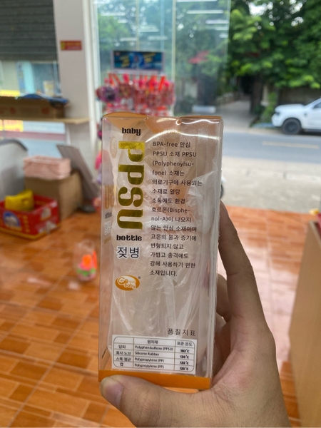 Bình sữa PPSU GB Baby cho bé Thực phẩm HQ