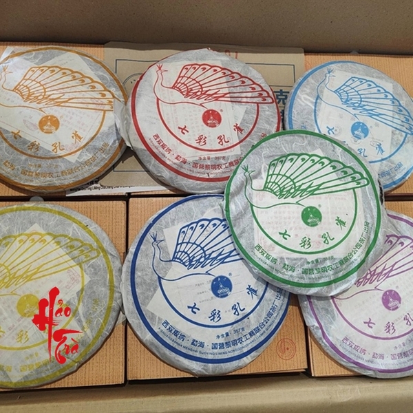 Phổ Nhĩ Sống Thất Thái Khổng Tước 2006 - 357g