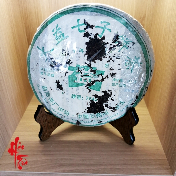 Phổ Nhĩ Sống Đại Ích 7542 Năm 2005 - Bánh 357g