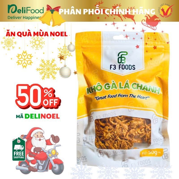 Khô Gà Lá Chanh F3 Foods loại 1 - Thơm ngon, giòn rụn, hấp dẫn | Deli Food
