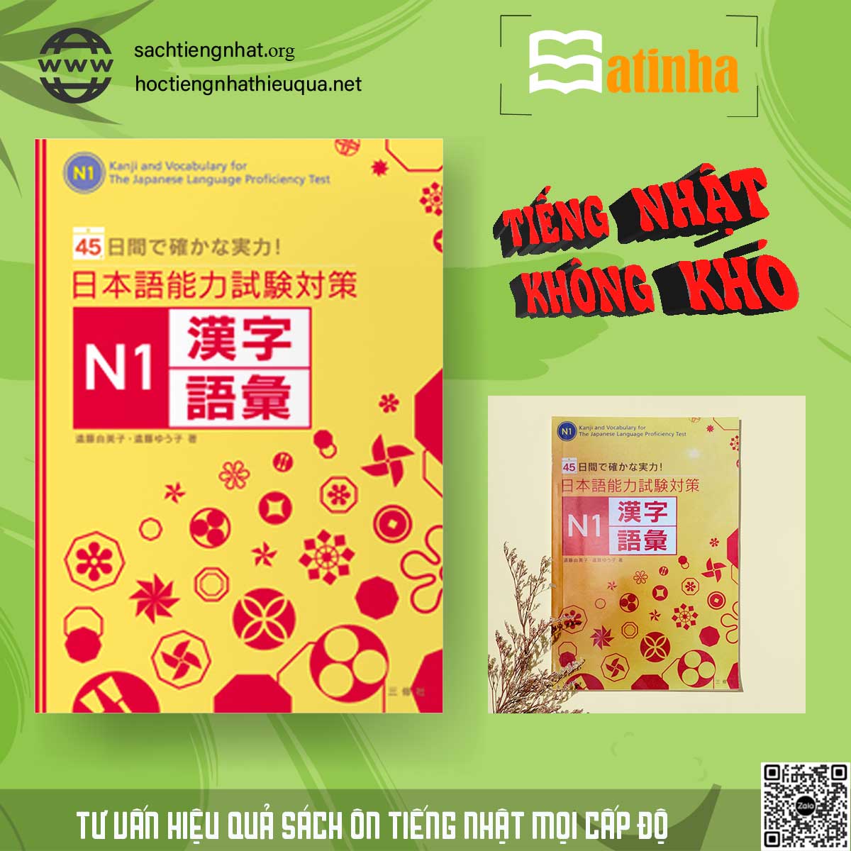 Nihongo Nouryokushiken Taisaku N1 Kanji.Goi- Sách tổng hợp kiến thức N